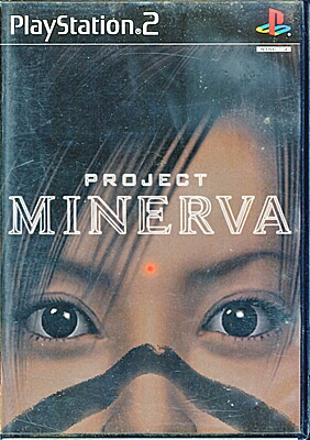 【楽天市場】【PS2】PROJECT MINERVA プロジェクト ミネルヴァ 説明書なし 【中古】プレイステーション2 プレステ2：ゲームス ...