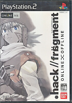 【楽天市場】【PS2】.hack//fragment ONLINE×OFFLINE ドットハックフラグメント 【中古】プレイステーション2 ...
