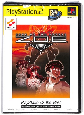 【楽天市場】【PS2】Z.O.E ゾーンオブエンダーズ ベスト版（未開封品） プレイステーション2 プレステ2：ゲームス レトロゲーム館