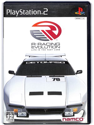 【楽天市場】【PS2】R：RACING EVOLUTION レーシングエヴォリューション 説明書なし【中古】 プレイステーション2 プレステ2 ...