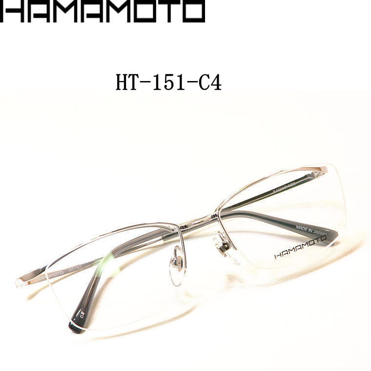 【楽天市場】新作 送料無料・ハマモト【HAMAMOTO】度付きレンズ付【HT-151-C4】チタン ベータチタン 日本製：永平寺メガネ 楽天市場店