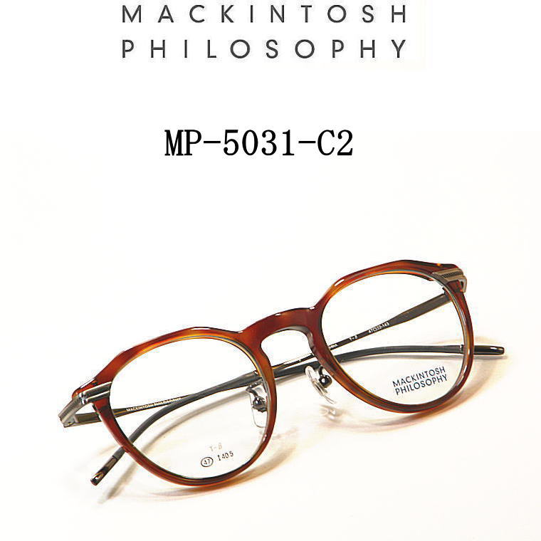 【楽天市場】送料無料 マッキントッシュ フィロソフィー【MACKINTOSH PHILOSOPHY】度付きレンズ付【MP-5031-C2 ...