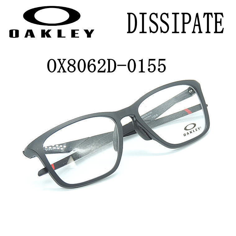 【楽天市場】【オークリー公認店】オークリー メガネフレームDISSIPATEディスペイトOX8062D-0155 55サイズ アジアンフィット ...