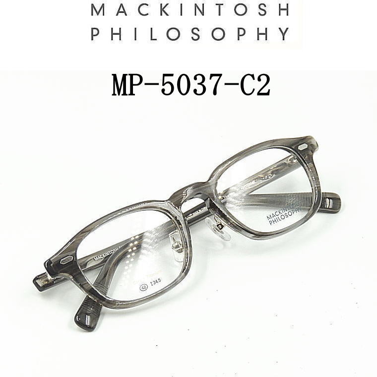 【楽天市場】送料無料 MP-5037-C2 マッキントッシュ フィロソフィー【MACKINTOSH PHILOSOPHY】度付きレンズ付【MP-5037-C2】ユニセックス メンズ レディース ...