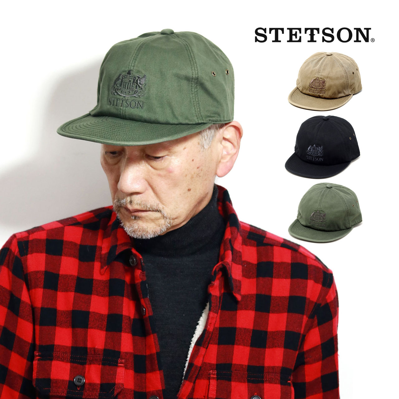 【楽天市場】STETSON キャップ メンズ コットン キャップ オールシーズン 紳士 帽子 折りたためる 軽量 ロゴキャップ ツイル ステットソン 男性 野球帽 顔料ツイルキャップ ...