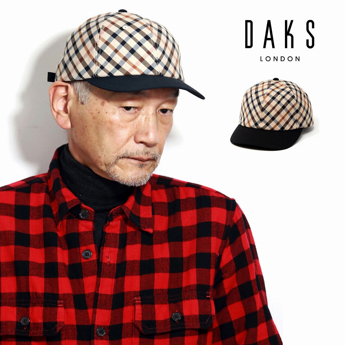 【楽天市場】\クーポン利用で全品10％OFF／ DAKS ハウスチェック メンズ ダックス チェック オックス キャップ daks 紳士 野球帽 ダックスチェック ブランド 高品質 キャップ ...