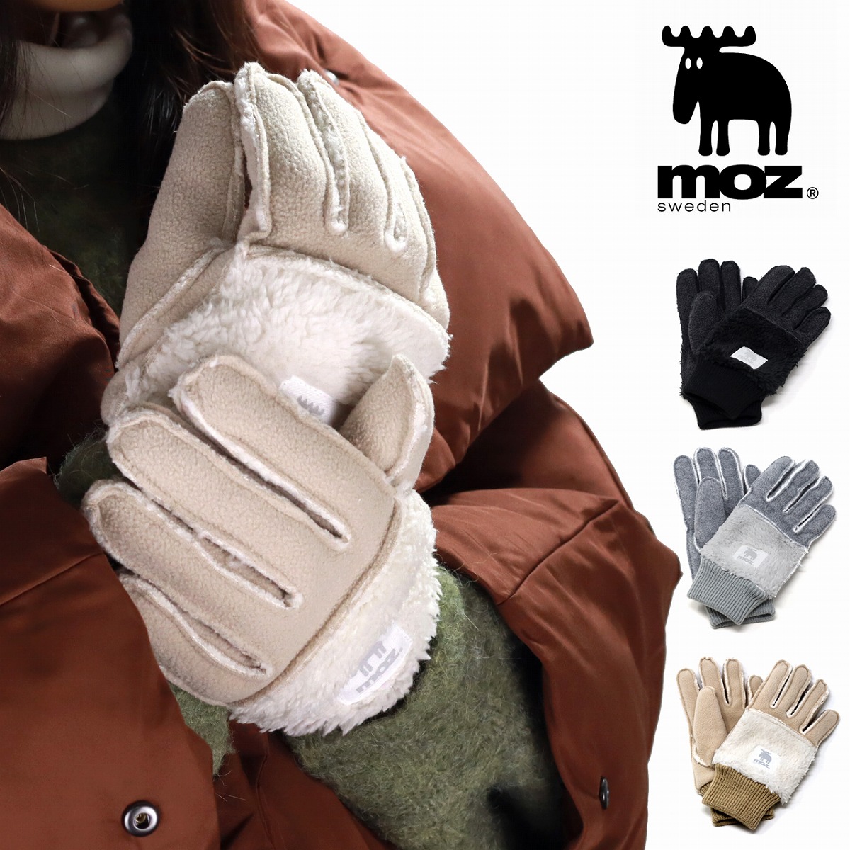 【楽天市場】手袋 ボア MOZ モズ レディース 冬 てぶくろ 外縫い 防寒 暖かい フリース グローブ スウェーデン ブランド キッズ プレゼント もこもこ かわいい 誕生日 プレゼント ...