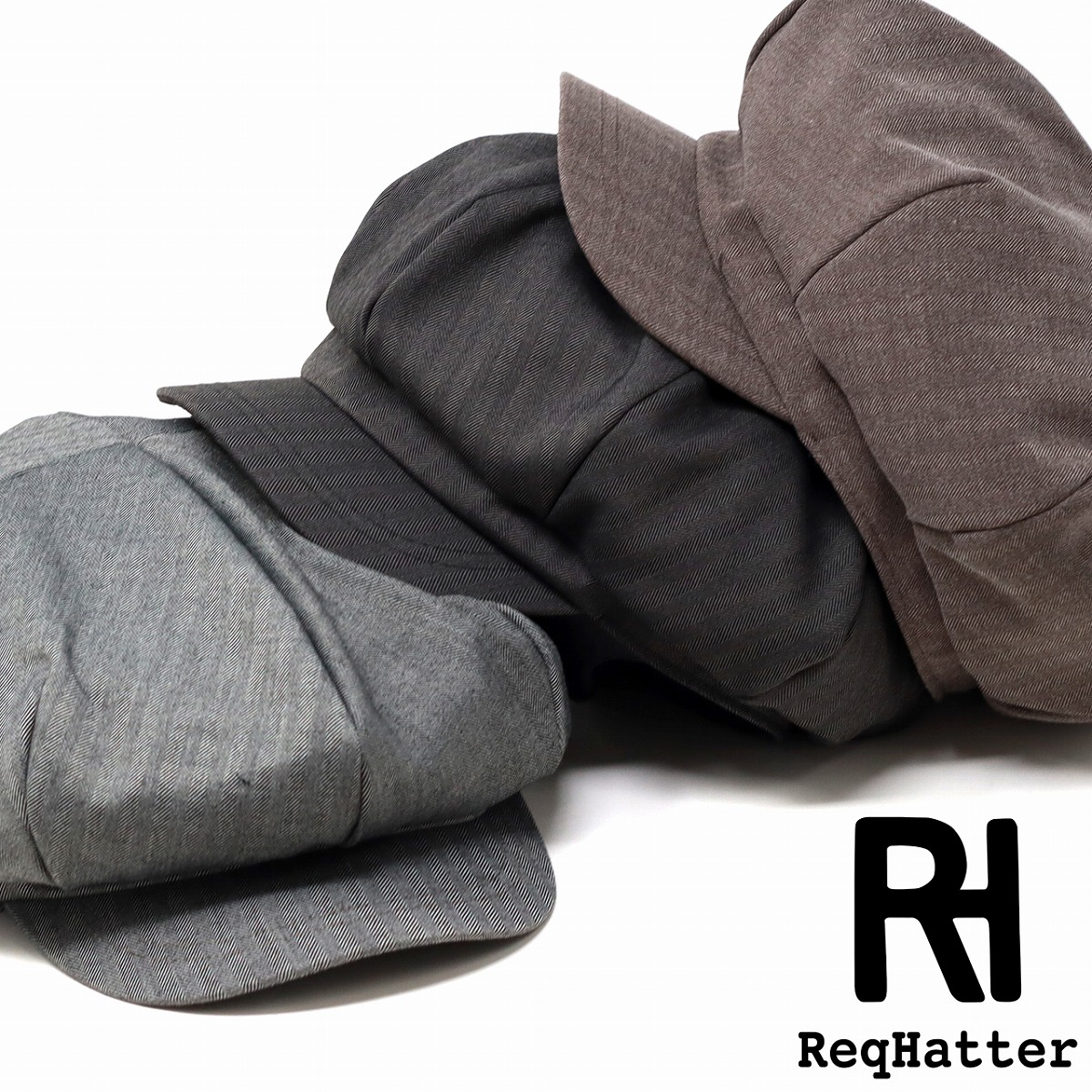【楽天市場】ReqHatter ヘリンボーン キャスケット メンズ キャスケット レディース キャスケット帽子 キャスケット リラックス ...