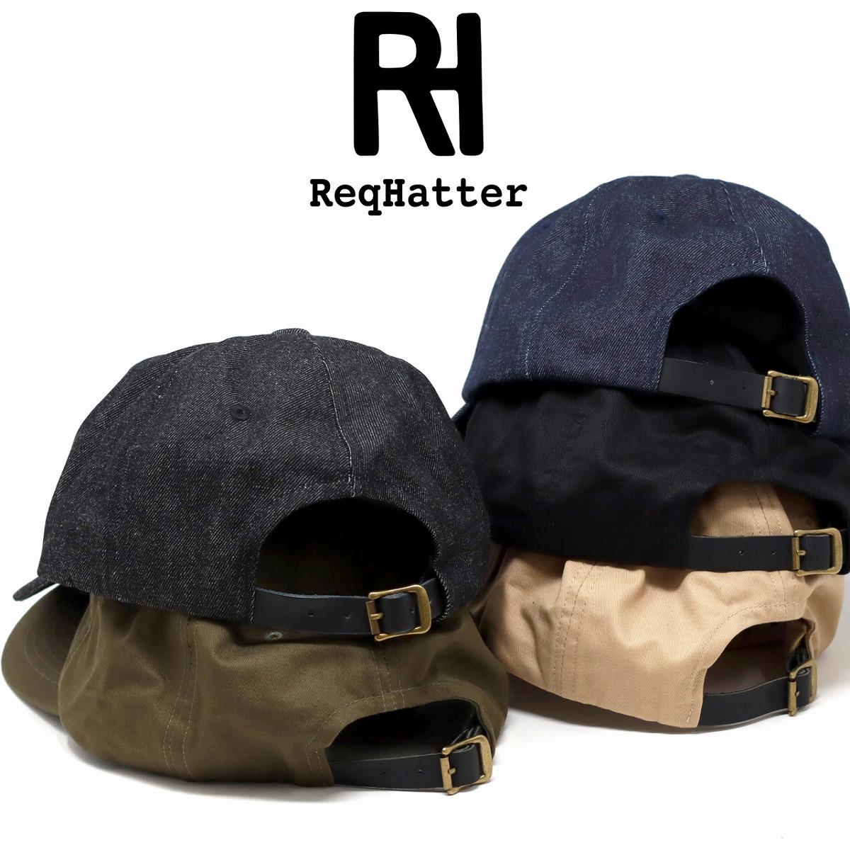 【楽天市場】ロングビルキャップ キャップ メンズ 帽子 コットン ReqHatter メンズ キャップ レディース シンプル レックハッター キャップ つば長 キャップ ブランド 全3色 30 ...