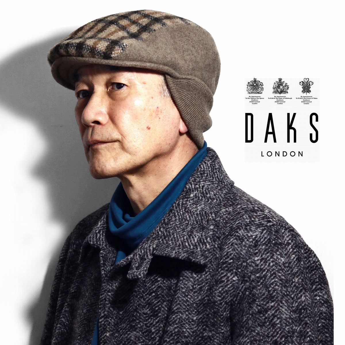 【楽天市場】メンズ ハンチング帽 ダックス ブランド 耳当て付き ハンチング DAKS 帽子 バスク チェック柄 秋冬 紳士 小物 送料無料 ハンチング帽子 父の日 ギフト 40代 50代 ...