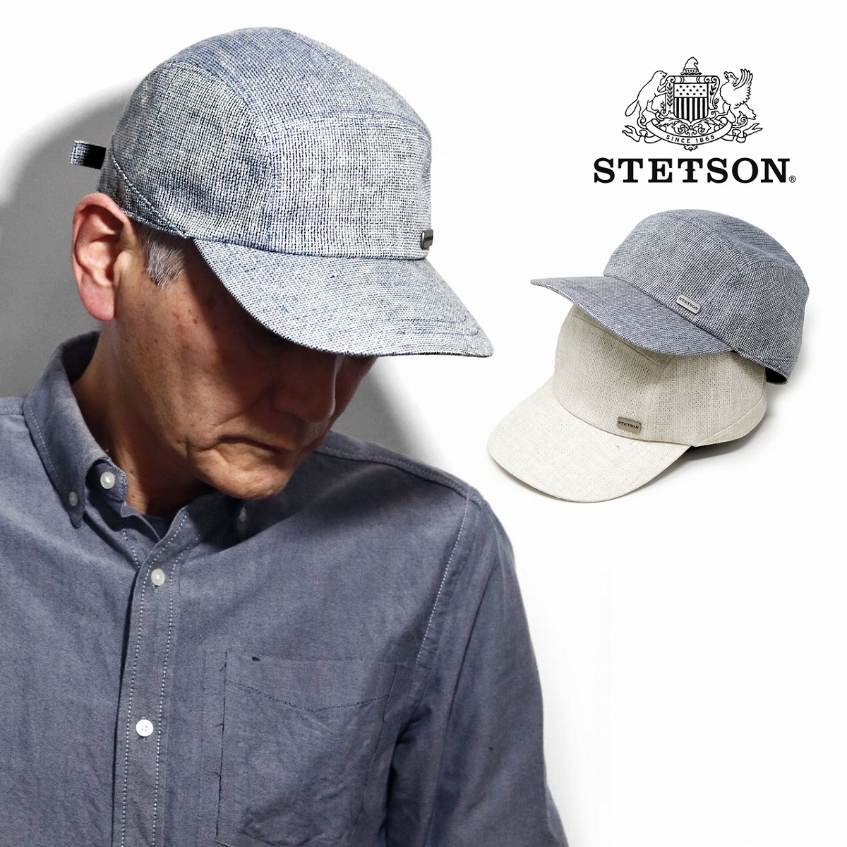【楽天市場】キャップ リネン 春夏 ステットソン ブランド メンズ STETSON ジェットキャップ 麻 涼しい 日よけ 送料無料 紫外線対策 ...