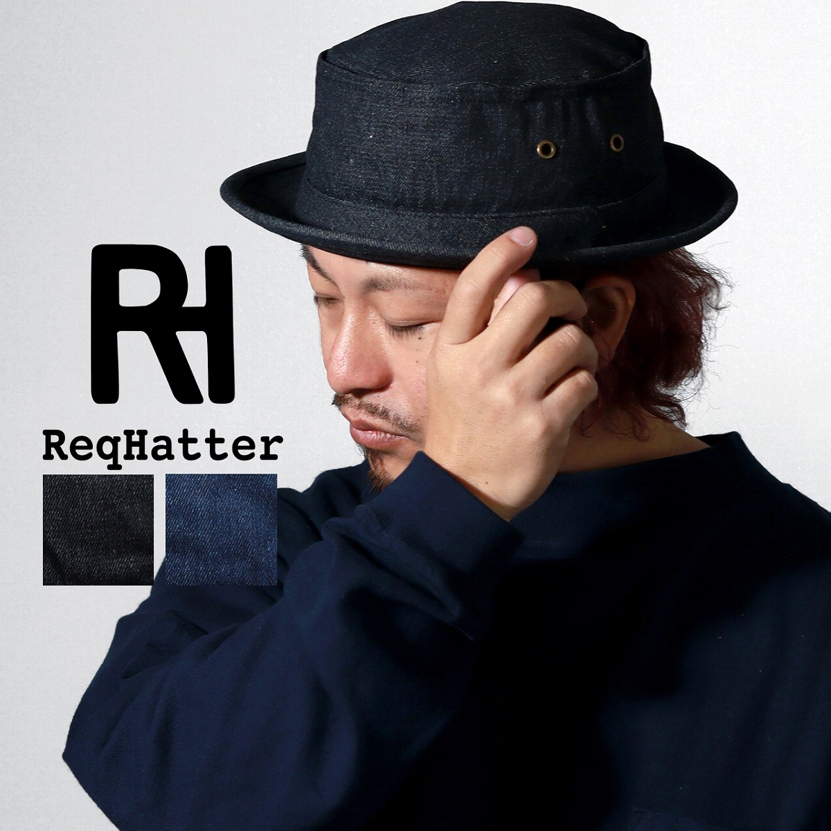 【楽天市場】\告知 全品10%OFFクーポン／ ポークパイハット メンズ デニム ReqHatter コットン レックハッター シンプル ハット レディース ハット メンズ HAT 帽子 ...