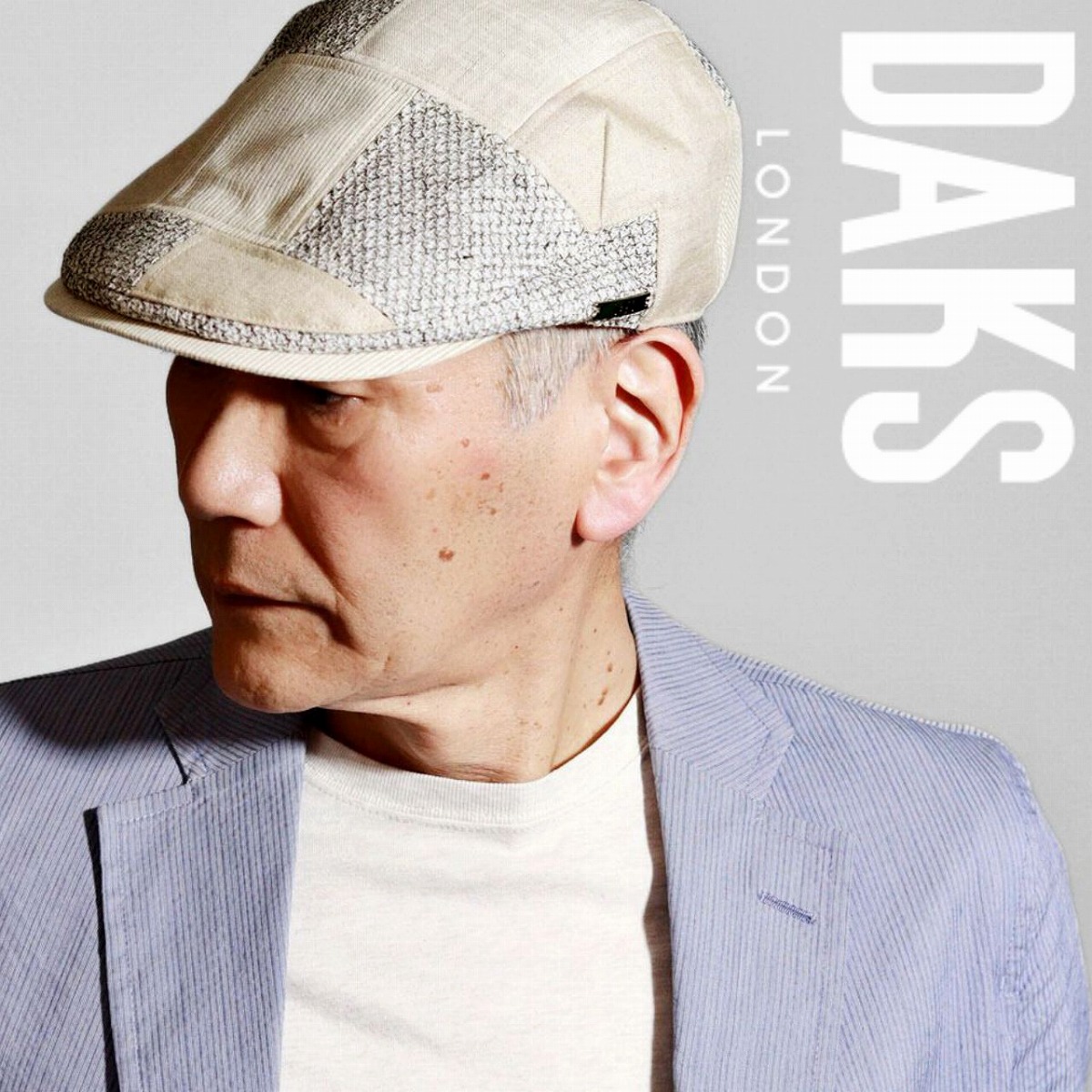 【楽天市場】ハンチング帽 メンズ ハンチング 帽子 大きいサイズ DAKS 男性用 ダックス パッチワーク 涼しい 春夏 ストライプ 柄 麻 日よけ ベージュ daks 50代 60代 70代 ...