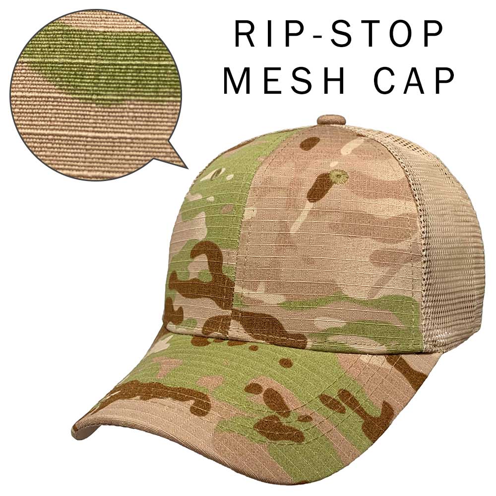 【楽天市場】リップストップ地 メッシュ キャップ - SandCamo Rip-Stop mesh cap メンズ レディース 帽子 迷彩 ...