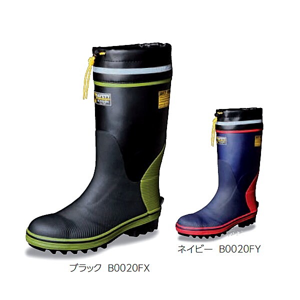 【楽天市場】セーフティーブーツ SBHD-3120 弘進ゴム KOHSHIN：エナスクエア楽天市場店