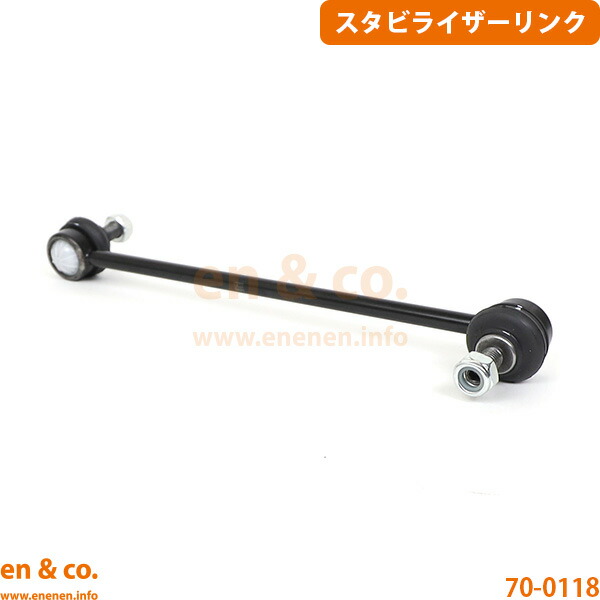 【楽天市場】VW ポロ4 9NBUD フロント 右側 スタビライザーリンク Volkswagen フォルクスワーゲン | 1.4：en＆co ...