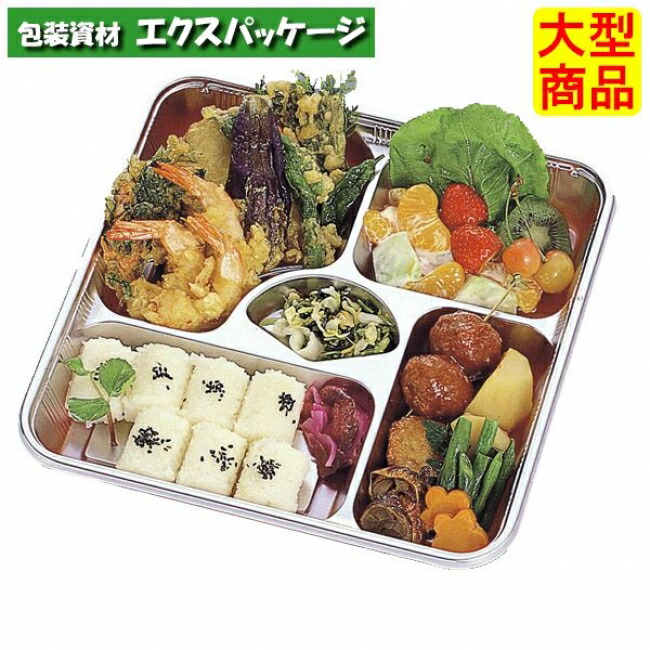 【楽天市場】KP KP-5 DX(デラックス) 本体・フタセット 240枚 0570011 ケース販売 大型商品 取り寄せ品 福助工業：袋 ...