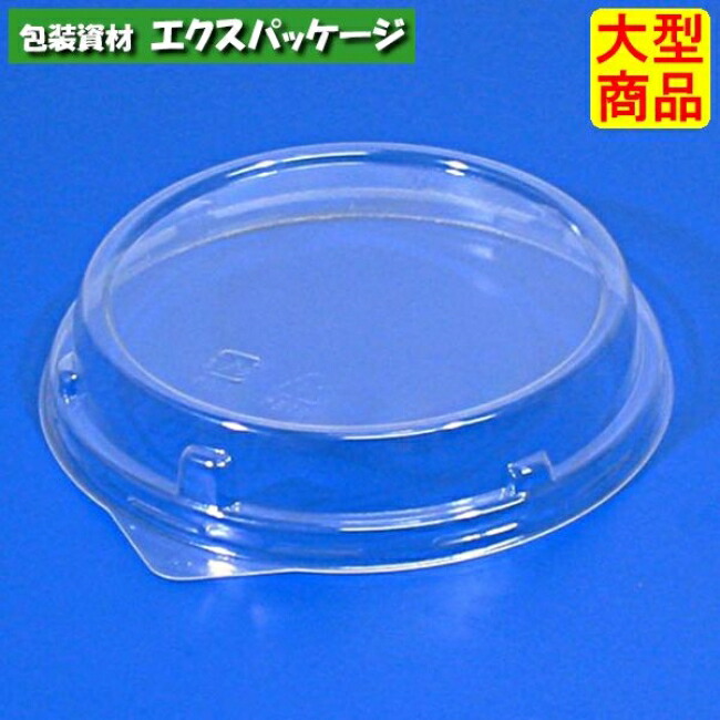 【楽天市場】バイオカップ 101パイ FSL 1P50 クリアー防曇 外嵌合蓋 フタのみ #PBPM119 2500個入 ケース販売 大型商品 取り寄せ品 リスパック：袋 容器 製菓 エクスパッケージ