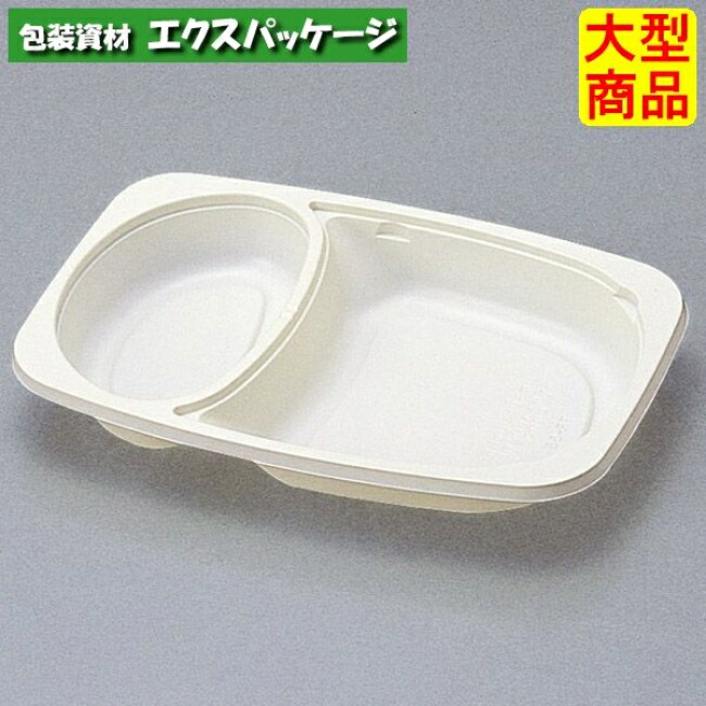 【楽天市場】TR TR-53H アイボリー 本体のみ 600枚 0592838 ケース販売 大型商品 取り寄せ品 福助工業：袋 容器 製菓 エクスパッケージ