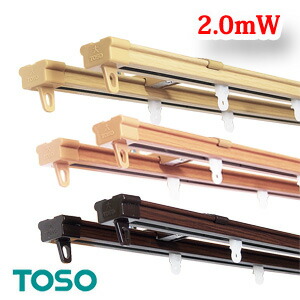 【楽天市場】木目調 TOSO トーソー 2.0m用 伸縮カーテンレール 1.2～2.0mの範囲で伸縮 両開き 木目ライト・木目ミディアム 正面付ブラケット付 リーズナブル 角型伸縮 カーテン ...