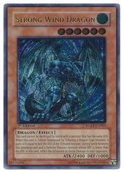 【楽天市場】英語版 RGBT 茶 STRONG WIND DRAGON(A)(1st)(ストロング・ウインド・ドラゴン)：HOBBY SHOP ...