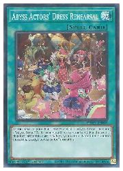 【楽天市場】英語版 PHHY 緑 Abyss Actors Dress Rehersal(SR)(1st)(魔界劇団のゲネプロ)：HOBBY ...