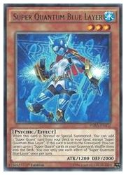 【楽天市場】英語版 茶 SUPER QUANTUM BLUE LAYER(R)(1st)(超量士ブルーレイヤー)(WIRA-EN032 ...