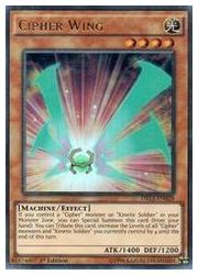 【楽天市場】英語版 DRL3 茶 Cipher Wing(U)(1st)(光波翼機)：HOBBY SHOP ファミコンくん