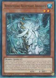 【楽天市場】英語版 ROTA 茶 Neverending Nightmare Absorber(N)(1st)(夢幻吸収体)：HOBBY ...