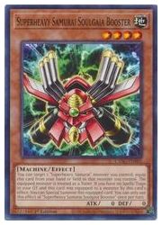 【楽天市場】英語版 CYAC 茶 Superheavy Samurai Soulgaia Booster(N)(1st)(超重武者装留ガイア・ブースター)：HOBBY SHOP ファミコンくん