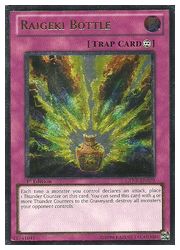 【楽天市場】英語版 GENF ピ RAIGEKI BOTTLE(A)(1st)(サンダー・ボトル)：HOBBY SHOP ファミコンくん