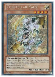 【楽天市場】英語版 茶 CONSTELLAR KAUS(S)(1st)(セイクリッド・カウスト)(HA07-EN045)：HOBBY SHOP ファミコンくん