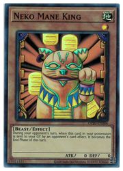 【楽天市場】英語版 OP20 茶 Neko Mane King(SR)(ネコマネキング)：HOBBY SHOP ファミコンくん