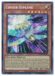 【楽天市場】英語版 BROL 茶 Cipher Biplane(S)(1st)(光波複葉機)：HOBBY SHOP ファミコンくん