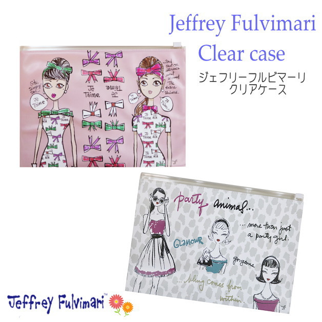 【楽天市場】Jeffrey Fulvimari ジェフリーフルビマーリ クリアケース クリアポーチ ジッパーバッグ コスメポーチ 小物入れ ...