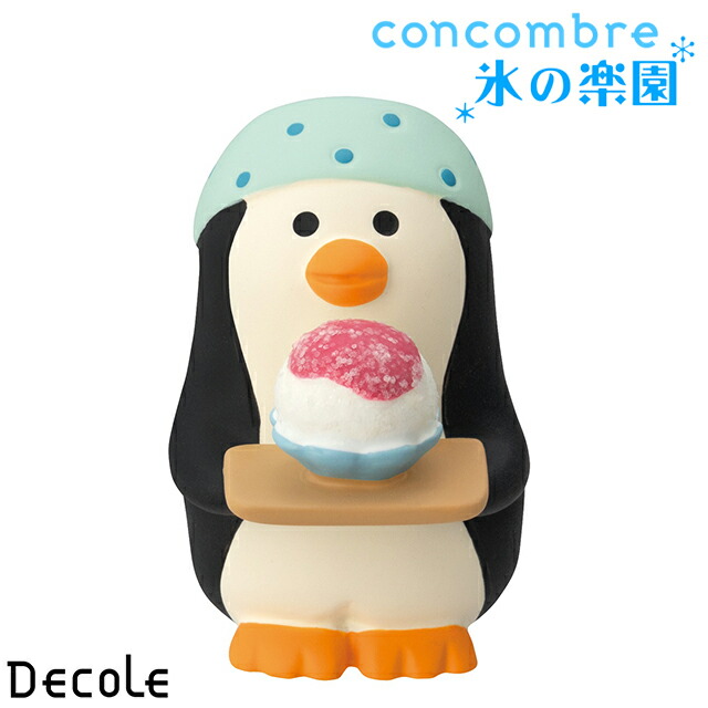 【楽天市場】decole concombre コンコンブル 氷の楽園 かき氷売りペンギン ZSV-38062D 置き物 ミニチュア 【 かわいい ディスプレイ 夏 動物 癒し ギフト ...