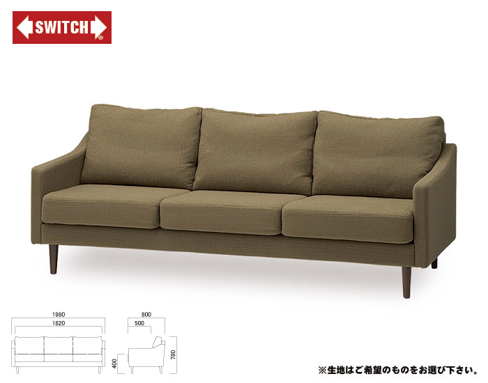 【楽天市場】【SWITCH】 SNIFF SOFA 3P C-SERIES （スウィッチ スニフ ソファ 3人掛 C-シリーズ） 【送料無料 ...