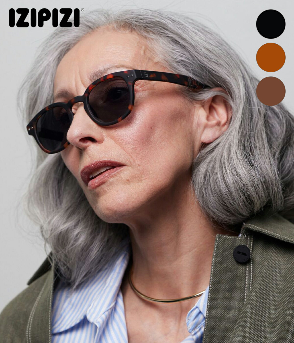 【楽天市場】【取り寄せ】【IZIPIZI｜イジピジ】READING SUN #C 老眼鏡 サングラス ブラック トータス ブルートータス 99.9%UVカット【READING-SUN-C】：FOCUS