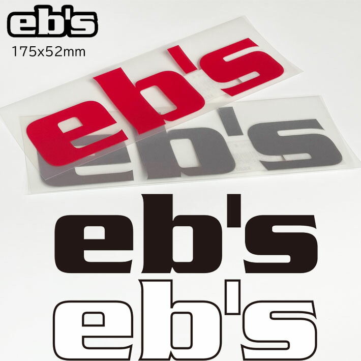 【楽天市場】23-24 eb's エビス スノーボードステッカー eb's CUTTING [Mサイズ] カッティング ステッカー 2023 ...