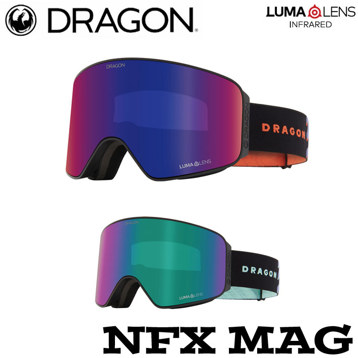 【楽天市場】[在庫限り] 24-25 DRAGON ゴーグル ドラゴン NFX MAG エヌエフエックス マグ ジャパン フィット LUMALENS スノーボード 2024 2025 日本正規 ...