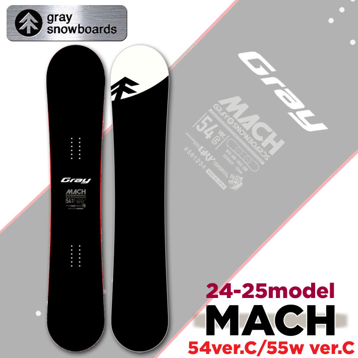 【楽天市場】24-25 GRAY SNOWBOARDS グレイ MACH マッハ 154cm ver.C 155Wcm ver.C カーヴィン ...