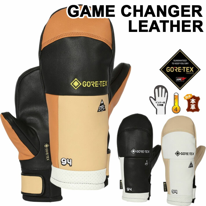 楽天市場】25-26 eb's スノーボード ミトングローブ ARMA ZIP 4500013