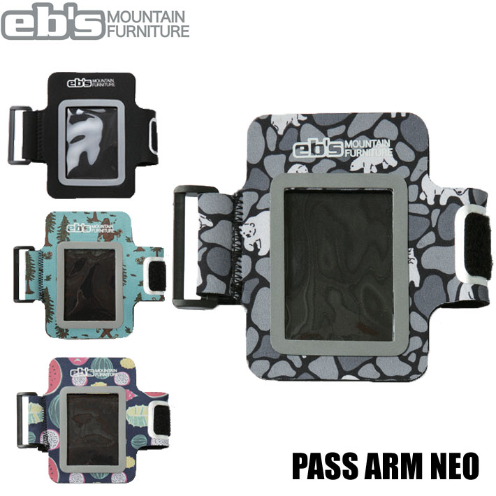 【楽天市場】[予約商品] 25-26 eb's パスケース PASS ARM NEO 4500607 パスアーム ネオ リフト券ホルダー 腕 小物 鍵 エビス 2025 2026 ebs ...