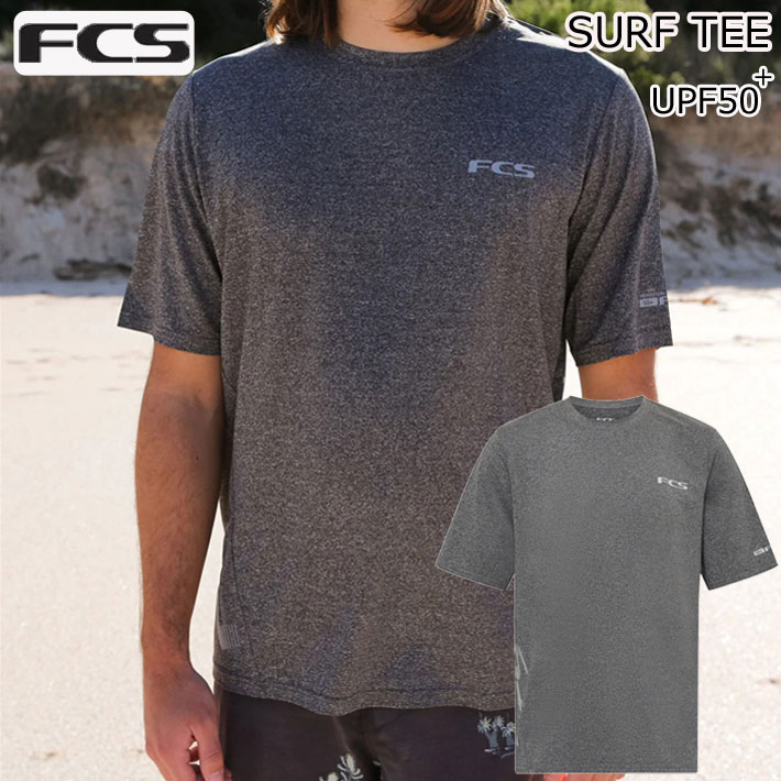 【楽天市場】[廃盤サイズ] [メール便発送商品] FCS ラッシュガード 半袖 SURF TEE UPF50+ ユニセックス 水陸両用 紫外線 ...