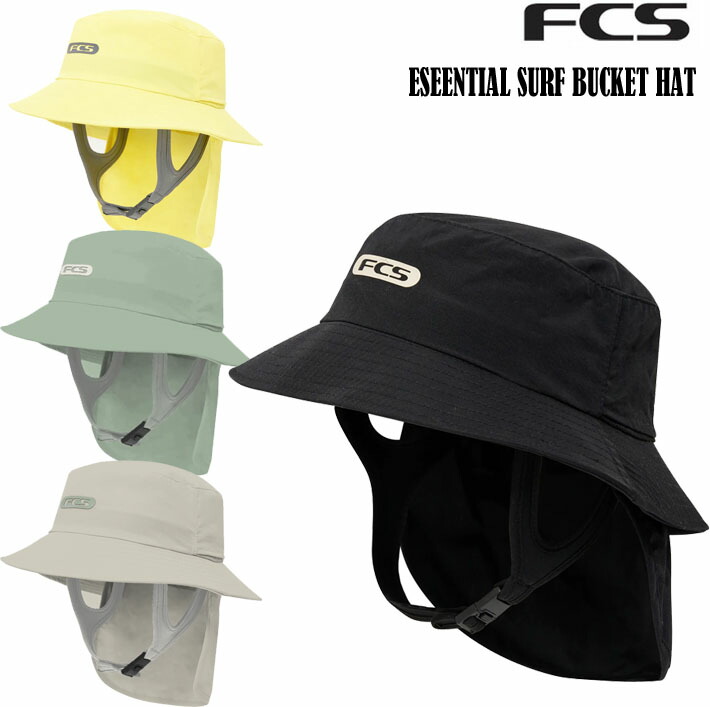 【楽天市場】[メール便発送商品] 2024 FCS サーフハット ESSENTIAL SURF BUCKET HAT アウトドア 帽子 ...