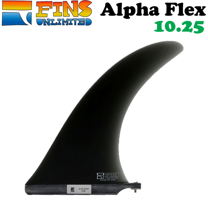 【楽天市場】FINSUNLIMITED フィンズアンリミテッド フィン Alpha Flex 10.25 [SMK] アルファフレックス FIN ロングボード用 センターフィン シングルフィン ...