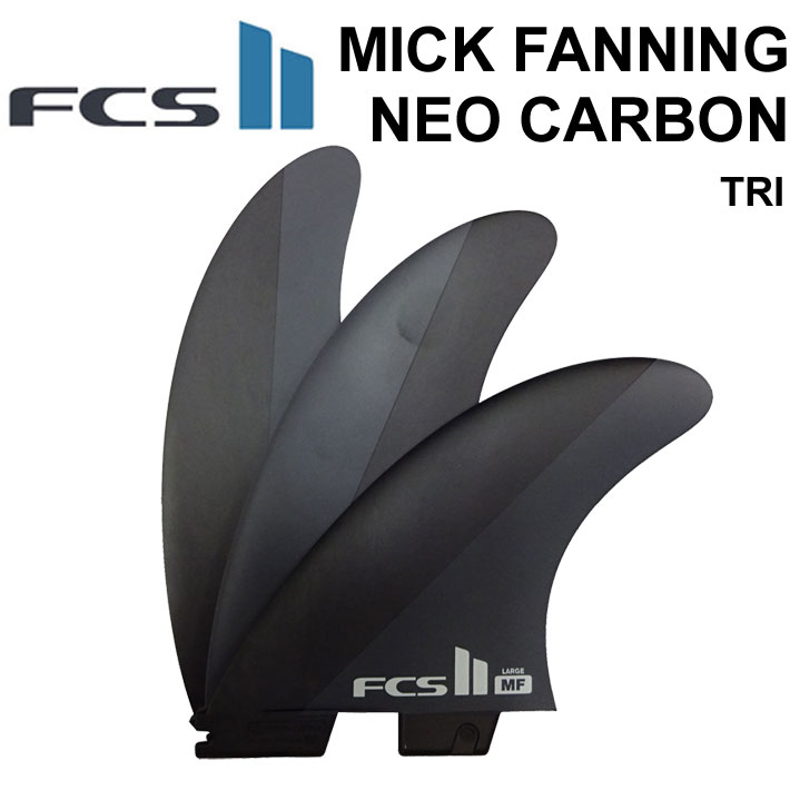 【楽天市場】FCS2 FIN エフシーエス2 フィン MF NEOCARBON TRIフィン BLK-GRY [LARGE] ミックファニング シグネチャー MICK FANNING ネオ ...