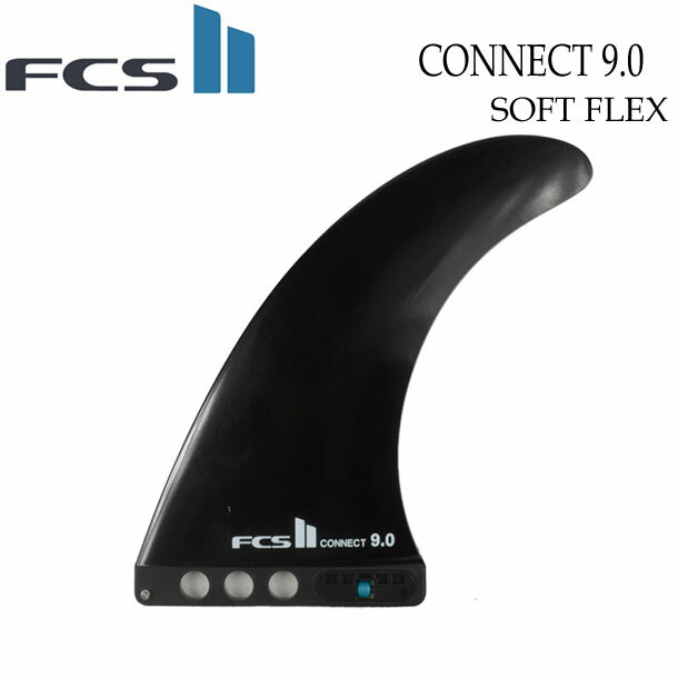 【楽天市場】FCS2 FIN エフシーエス2 フィン CONNECT 9 SOFT FLEX ソフトフレックス ロングボード用 センターフィン ...