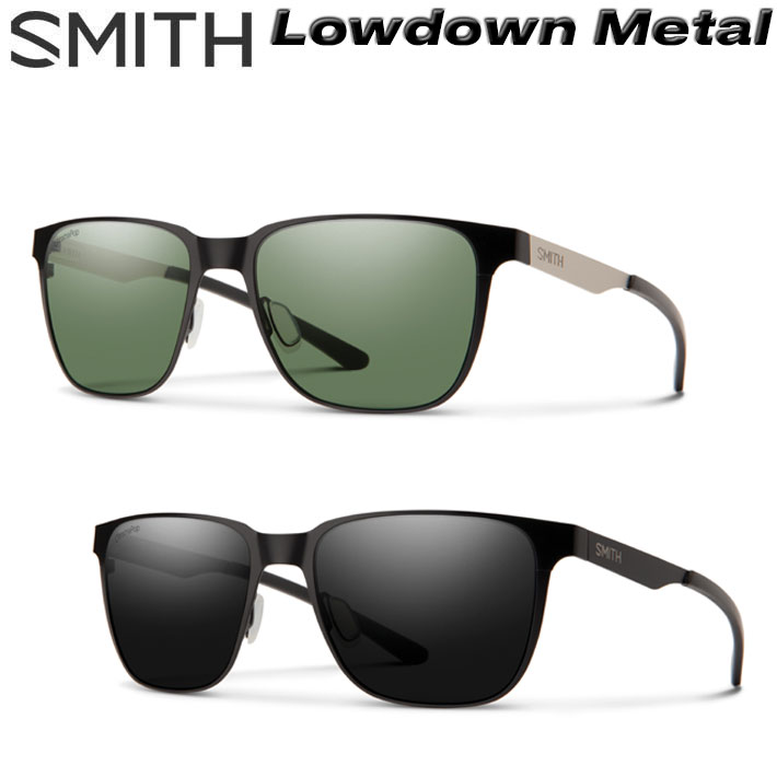 【楽天市場】SMITH スミス サングラス [Lowdown Metal ローダウン メタル] 偏光レンズ 偏光 クロマポップ Chromapop Polarized アウトドア 日本正規品 ...