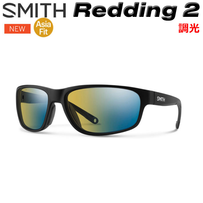 【楽天市場】NEW SMITH スミス サングラス [Redding 2 レディング2] Asia Fit アジアンフィット 偏光レンズ 偏光 ...